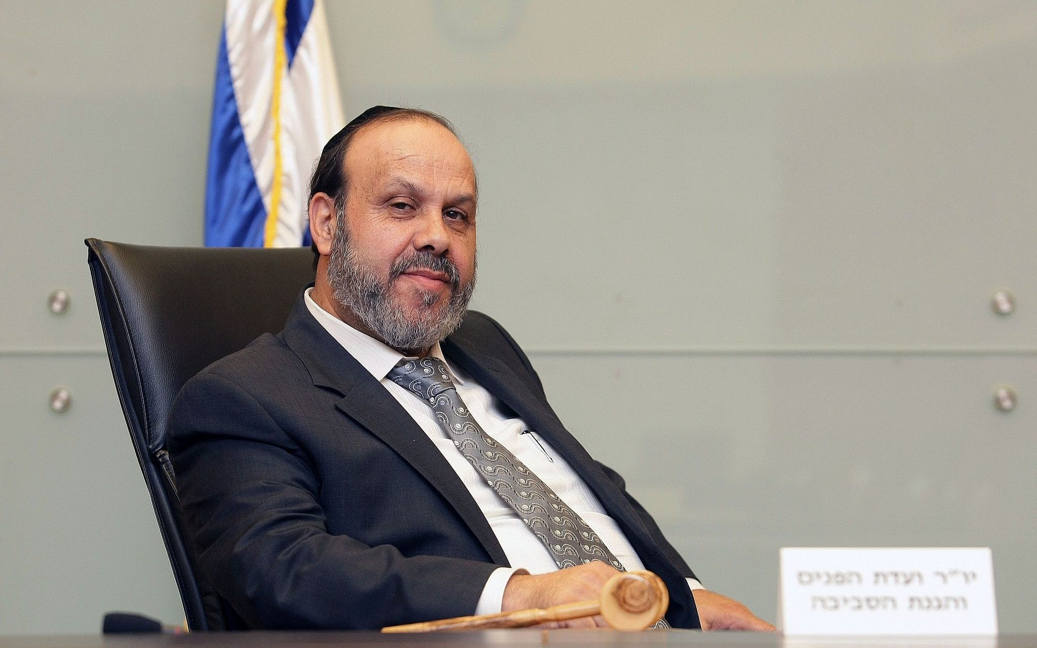 Religious Affairs Minister Azoulay dies after battle with cancer | The ...