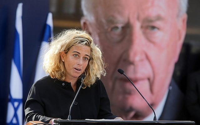 Citing 'radicalization' of Israel, Rabin's granddaughter joins Barak's ...