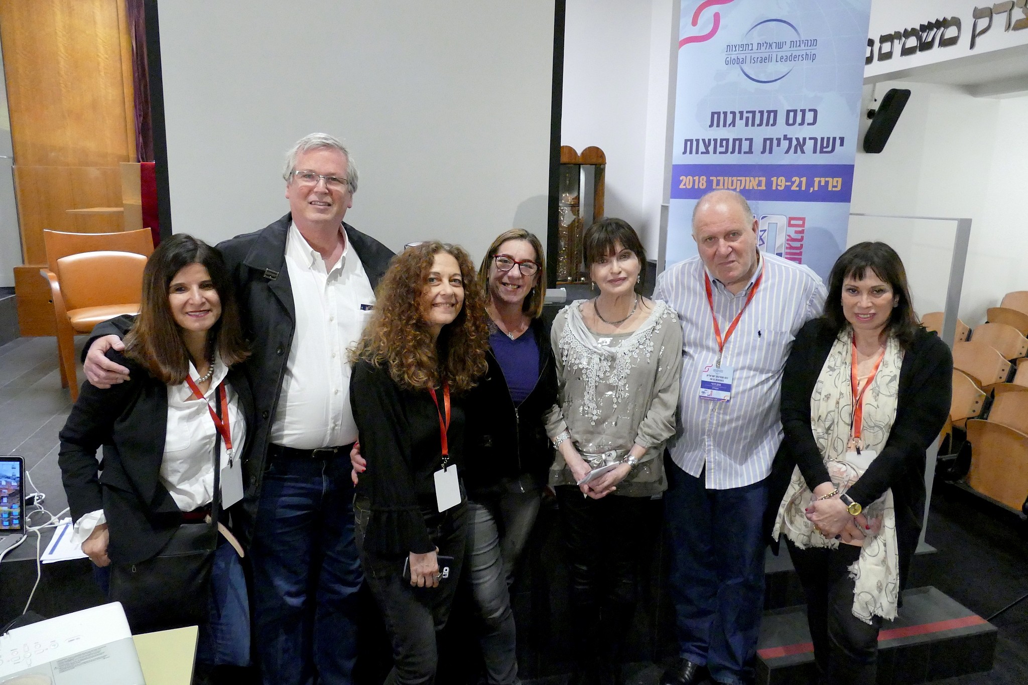 At Paris conference, expat Israelis strategize how to empower growing ...
