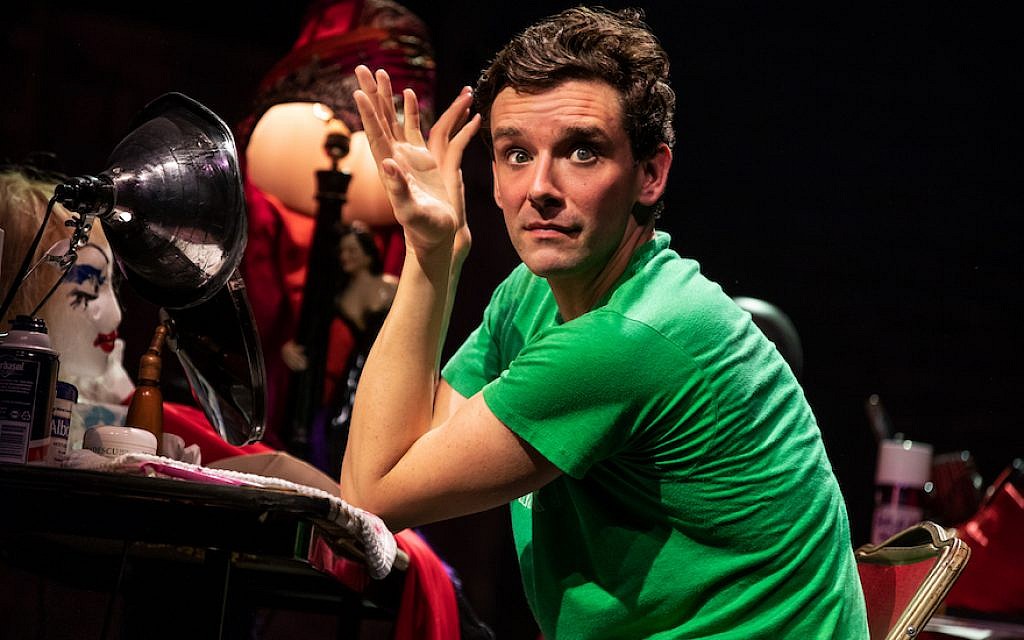 A Venezuelan yeshiva student's journey toward directing a Broadway ...