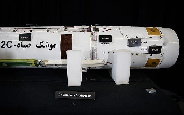 Saw you at Sanaa: 7 things to know for October 29 | The Times of Israel