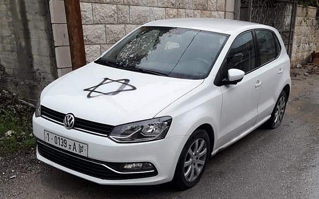 Dozens of Palestinian cars damaged overnight in northern West Bank ...