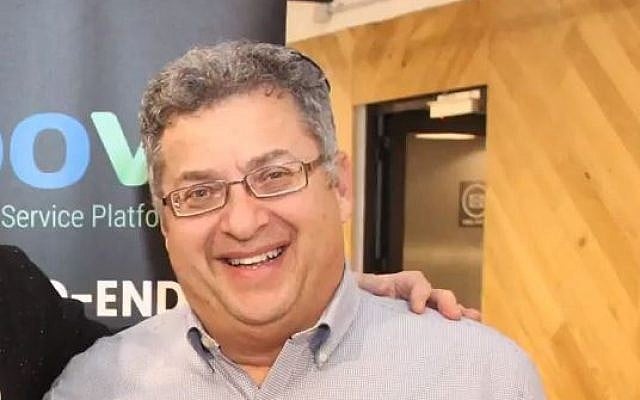 Vintage gets $133 million in investor commitments for new fund | The ...