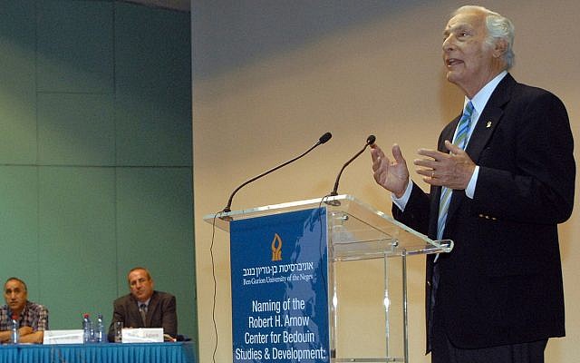 Robert Arnow, NY philanthropist and real estate developer, dies at 94 ...