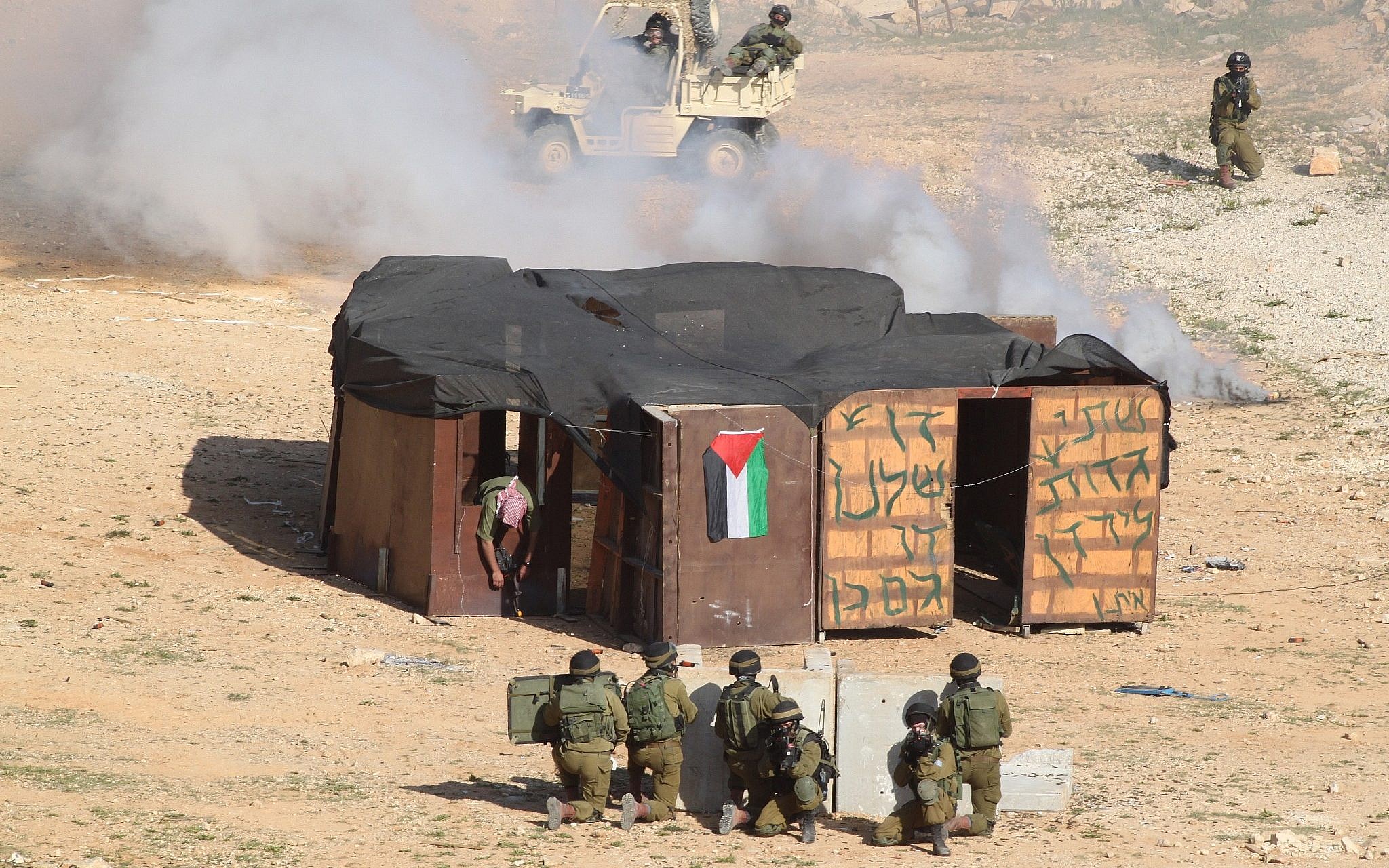 Veterans of IDF search and rescue unit take battle of saving lives to ...