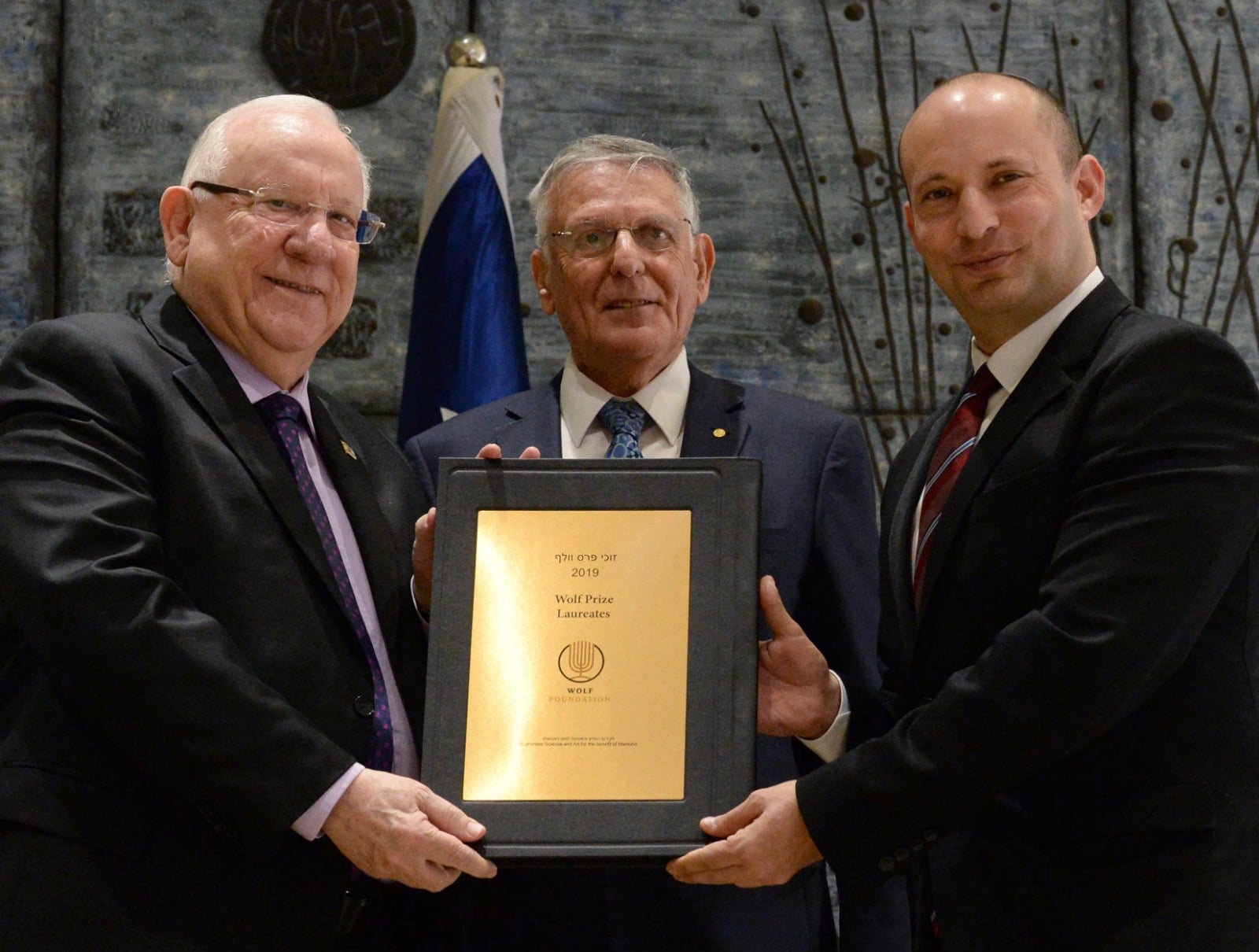 Wolf Prize winners announced in five fields | The Times of Israel