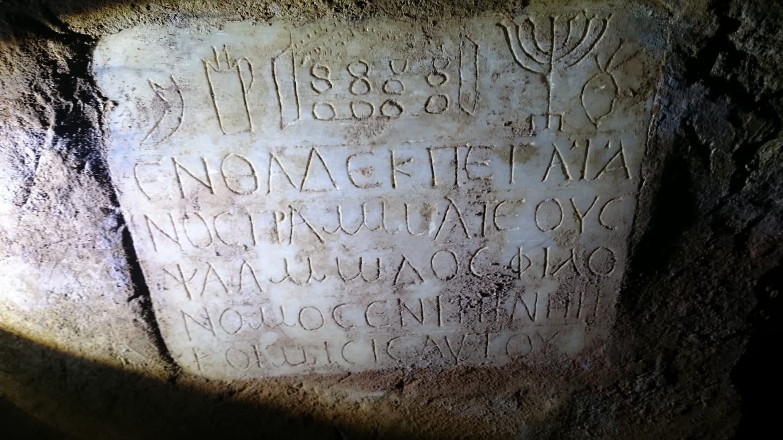 In Rome, spectacular ancient Jewish catacomb's opening haunted by ...