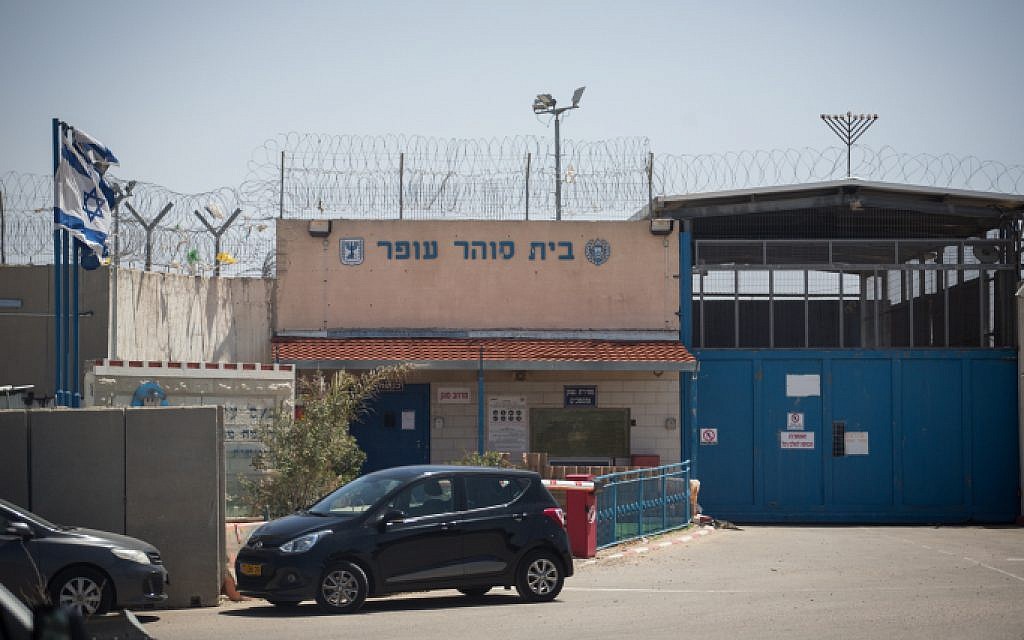 Hamas prisoners said threatening major hunger strike over conditions ...
