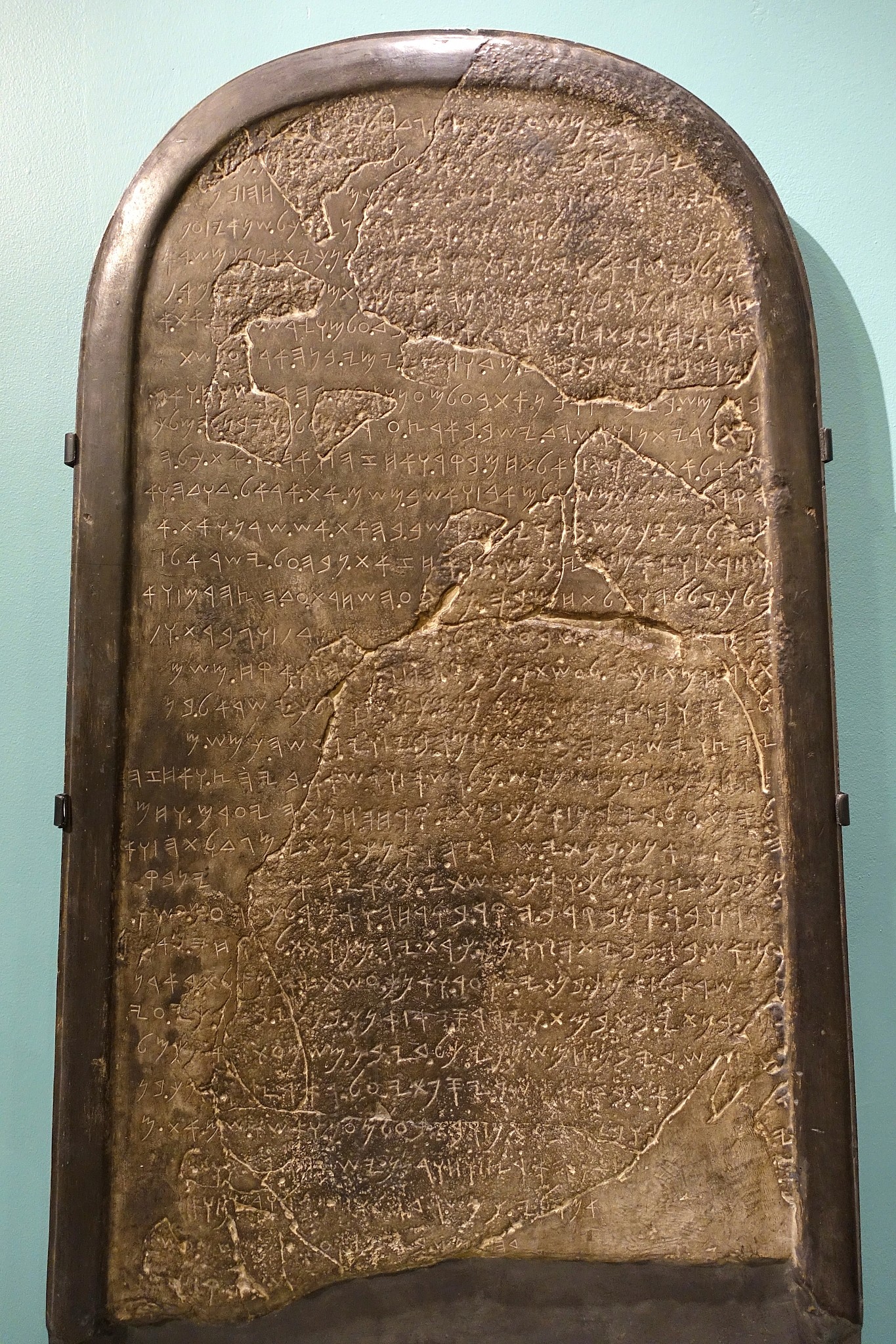 High-tech study of ancient stone suggests new proof of King David's ...
