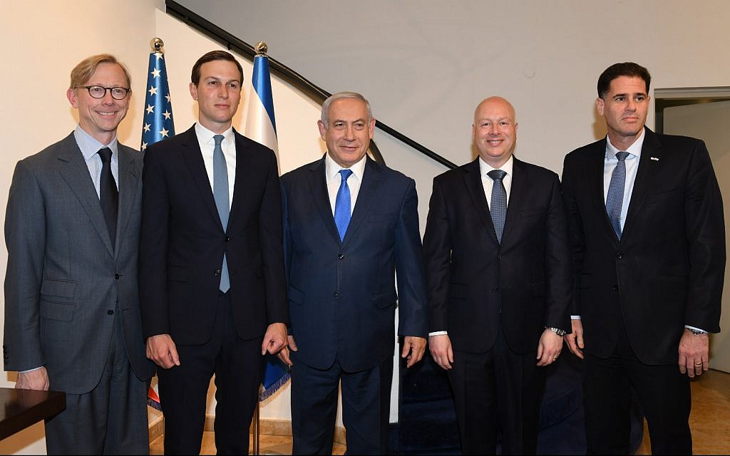 US says Mideast conference in Bahrain to go ahead despite Israel snap ...