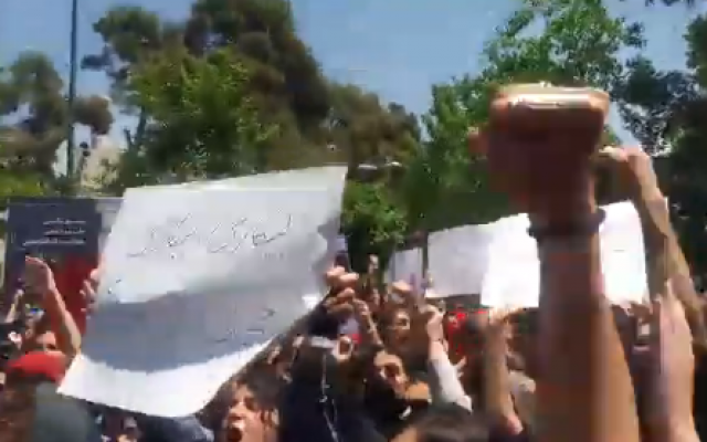 Iranian students protest mandatory headscarf rule | The Times of Israel