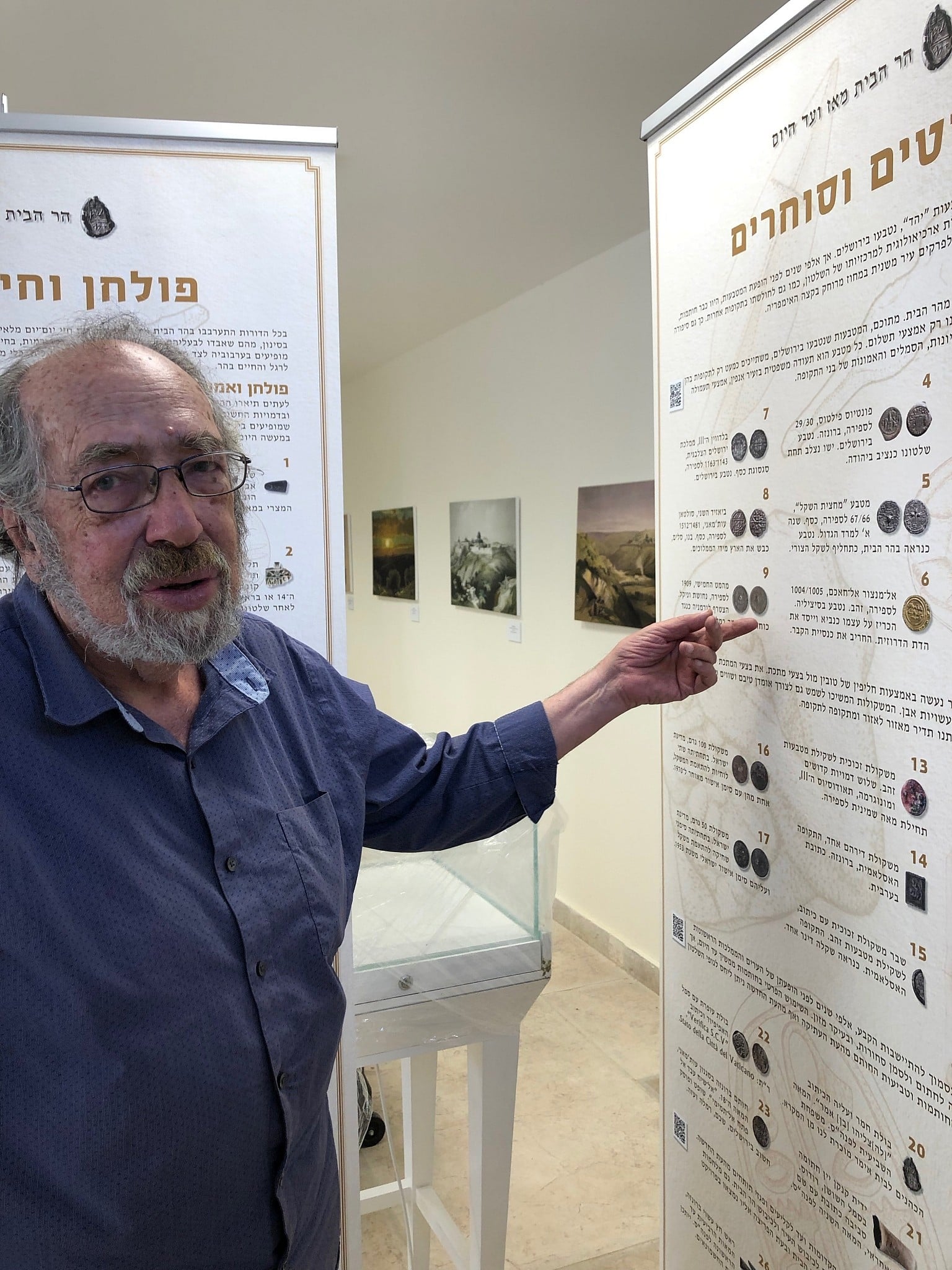 Temple Mount Sifting Project reboots, aims to salvage ancient temple ...