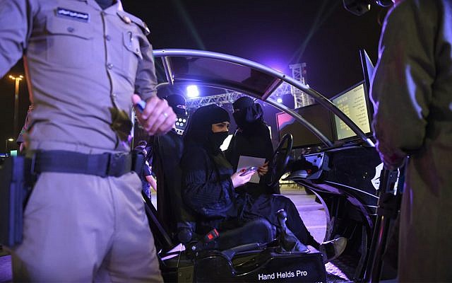 Saudi Arabia defangs religious police but plans to enforce 'decency ...