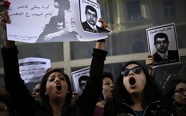 Rising from ashes of Arab Spring, women lead a first Muslim feminist ...