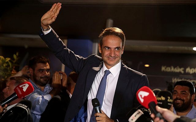 Far-right Greek party with neo-Nazi roots crashes out of Parliament ...