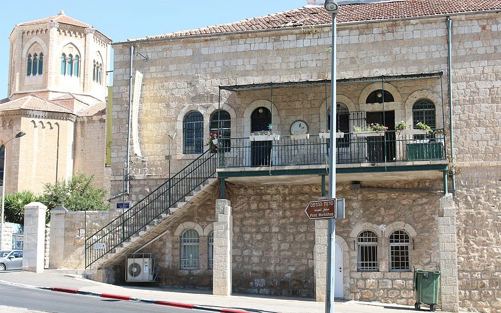 Remnants of an empire: Visit Ottoman-era buildings revamped for modern ...