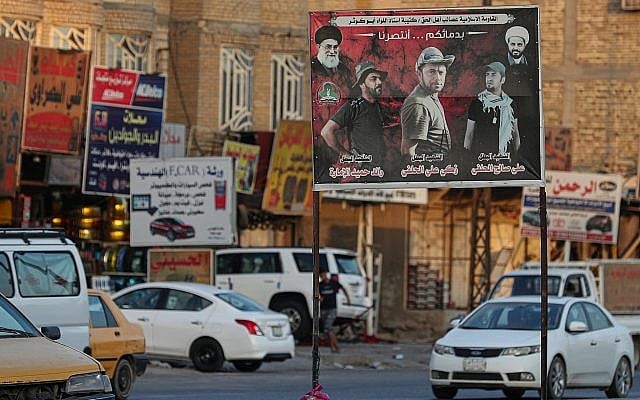 US, Israeli efforts to contain Iran put Iraq's stability on the line ...