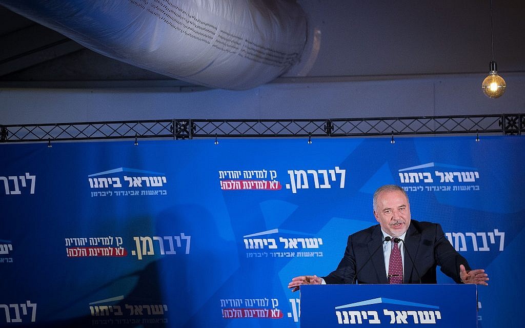Warning of national crisis, kingmaker Liberman appeals for speedy unity ...