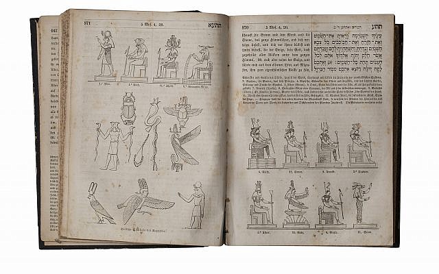 Freud's fetish for ancient Egyptology unveiled in new exhibit | The ...