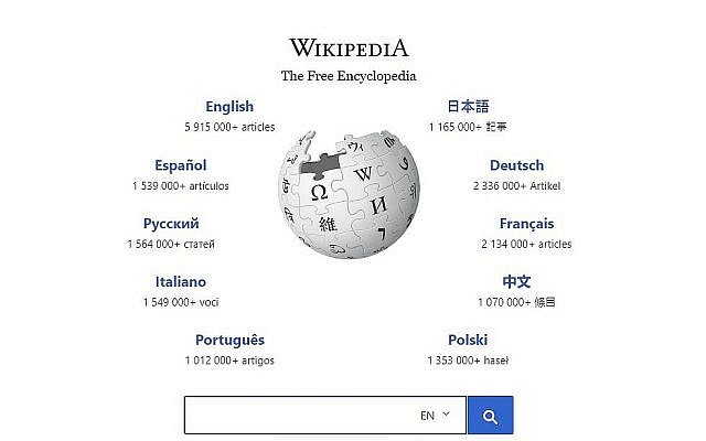 Turkey lifts 2017 ban on Wikipedia | The Times of Israel