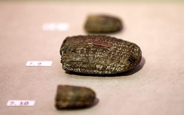 Iran displays ancient clay tablets, returned by US, from empire that ...