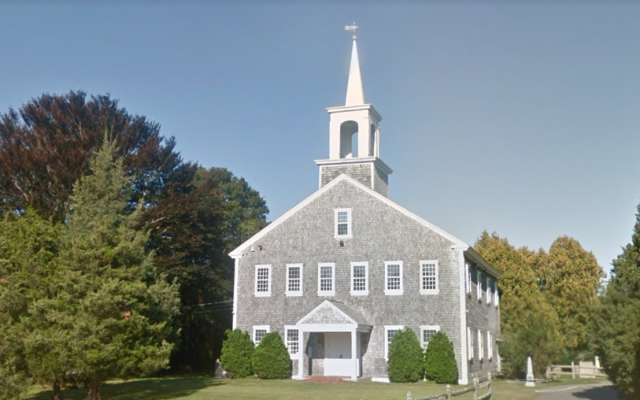 Israeli flag defaced with swastika found at Cape Cod synagogue | The ...