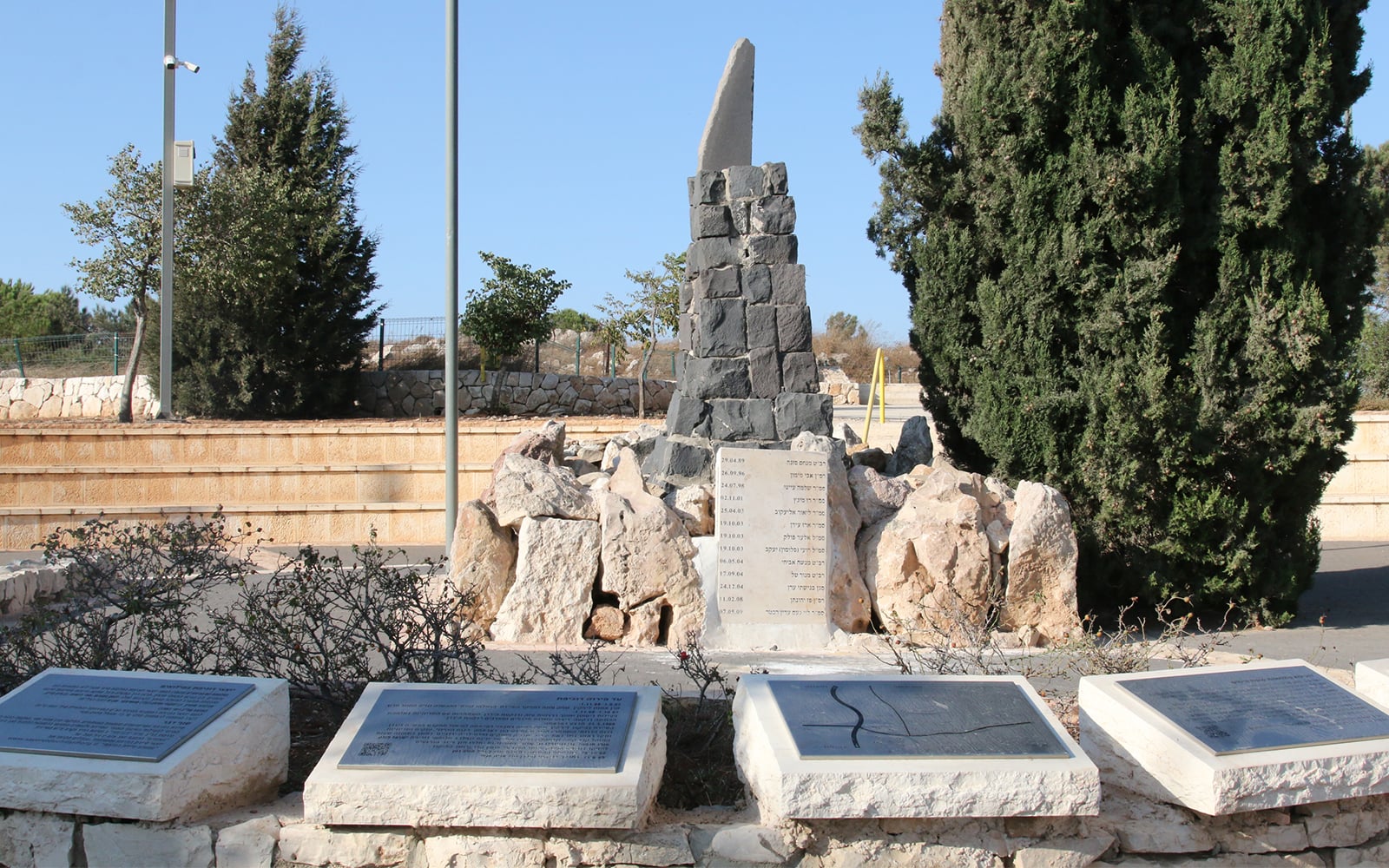Modern memorials, scattered ruins: Exploring Jerusalem's Pisgat Zeev ...