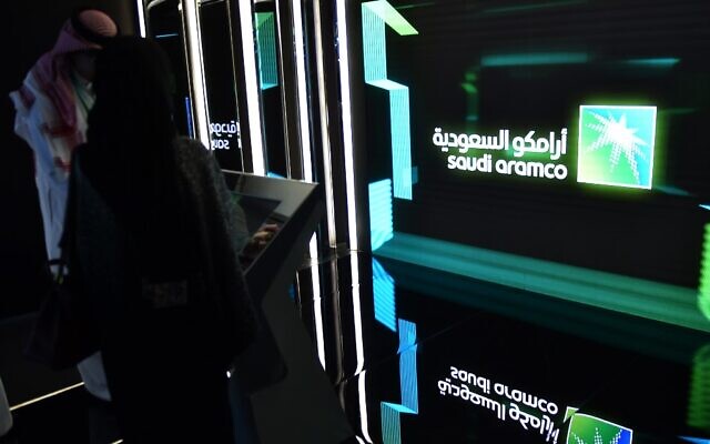 Saudi Aramco raises $25.6 billion in biggest-ever IPO | The Times of Israel