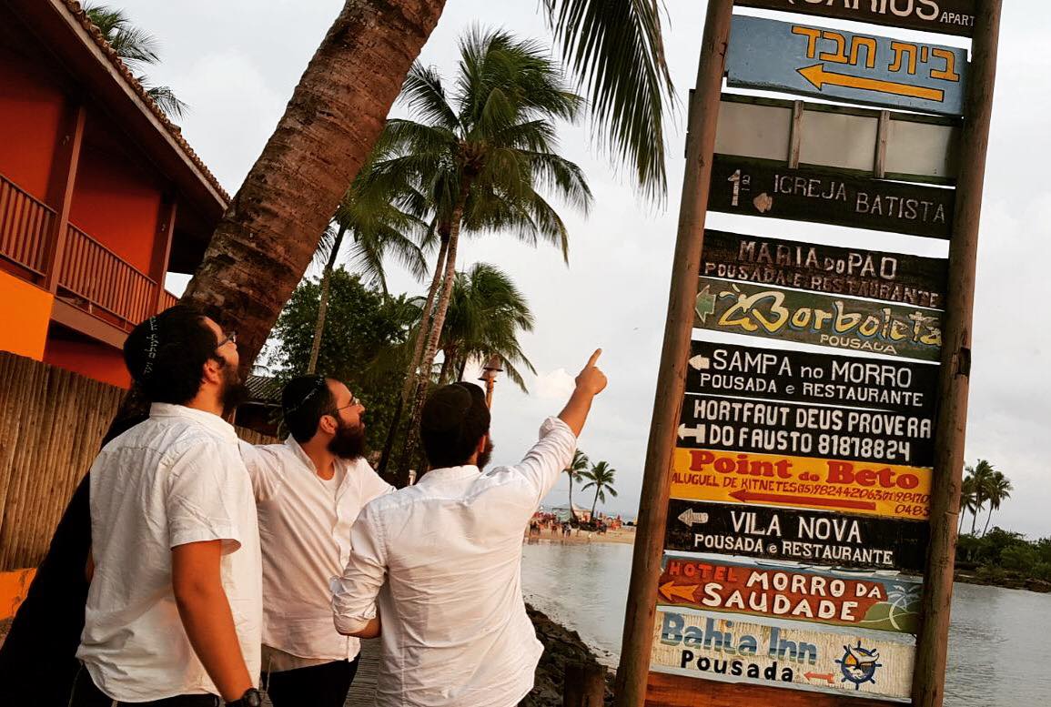 Israelis feel at home on this remote Brazilian island | The Times of Israel