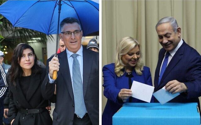 Netanyahu, Sa'ar seek to rally voters amid bad weather, claims of ...