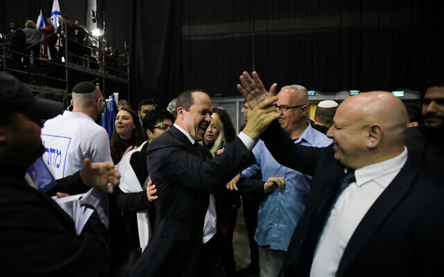 Netanyahu vows to build 'strong government' as Likud celebrates ...