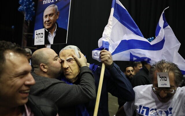 Netanyahu vows to build 'strong government' as Likud celebrates ...