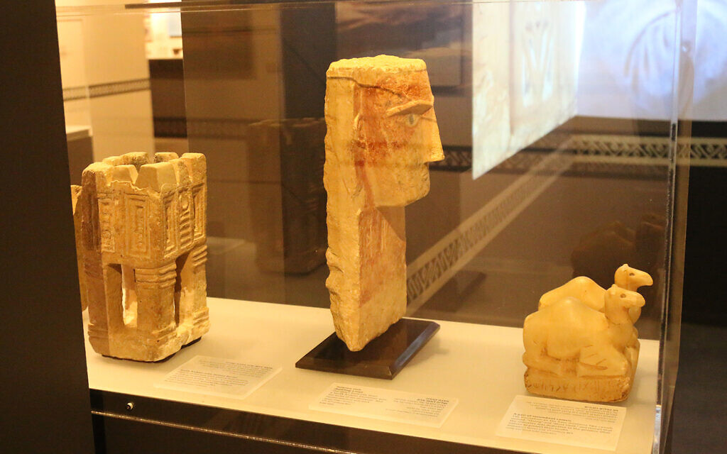 Prophets, priests, Jewish kings: Ancient Yemen made vivid in Jerusalem ...