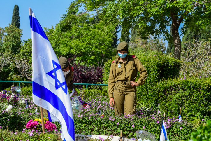 Remembering the fallen: Israelis mark a Memorial Day like no other ...