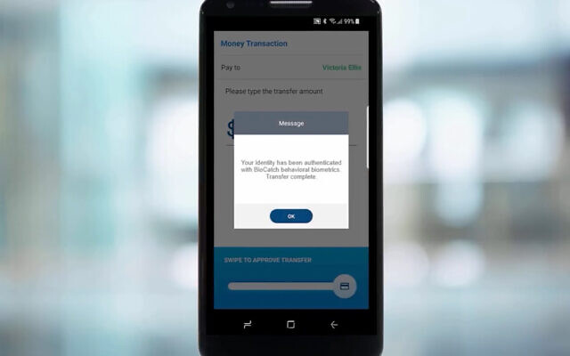 Israeli cybersecurity firm BioCatch secures $145m in funding | The ...