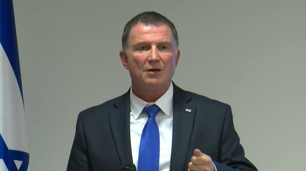 Gantz defends bill to let cops into homes without warrant, other ...