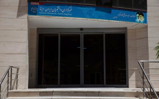 Iran news agency head convicted for interviewee's criticism of Iranian ...