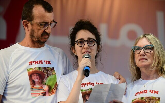 After spate of murdered women, MKs call on government to ratify ...