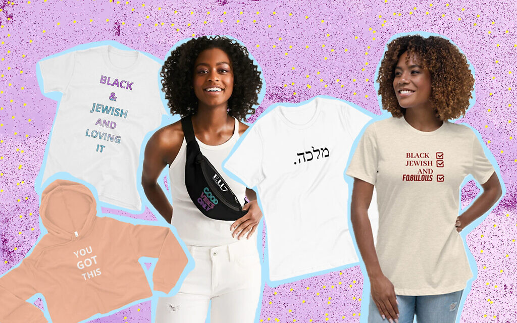 Black Modern Orthodox woman sells empowering Jewish apparel with Hebrew ...