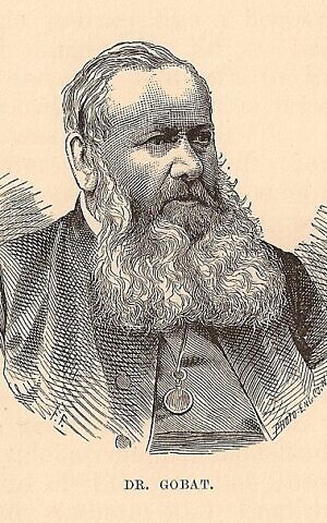 Preachers, soldiers, a long-lost skull: Unearthing Mt. Zion Protestant ...