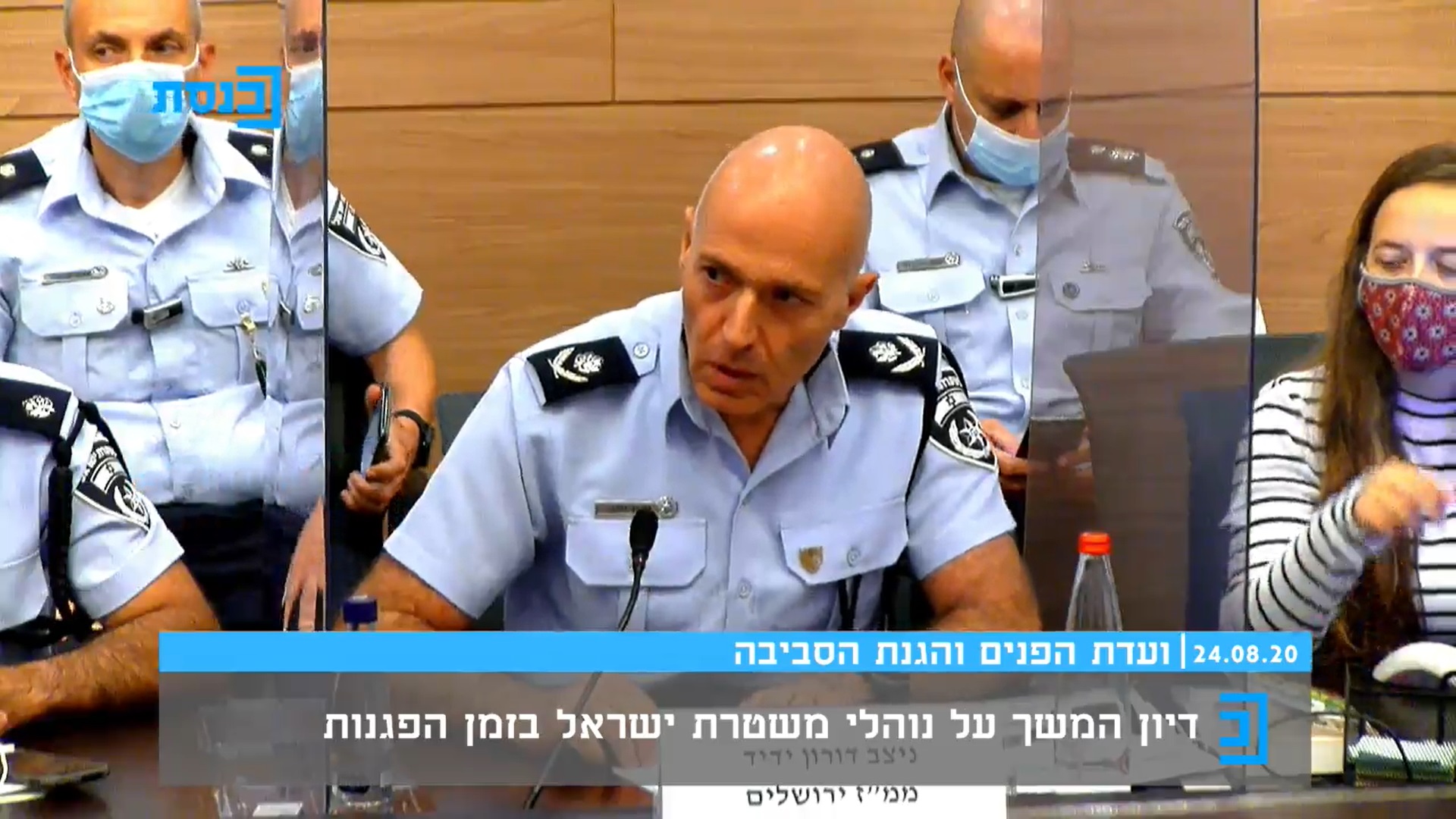 Senior cop who was filmed attacking protesters returning to beat ...