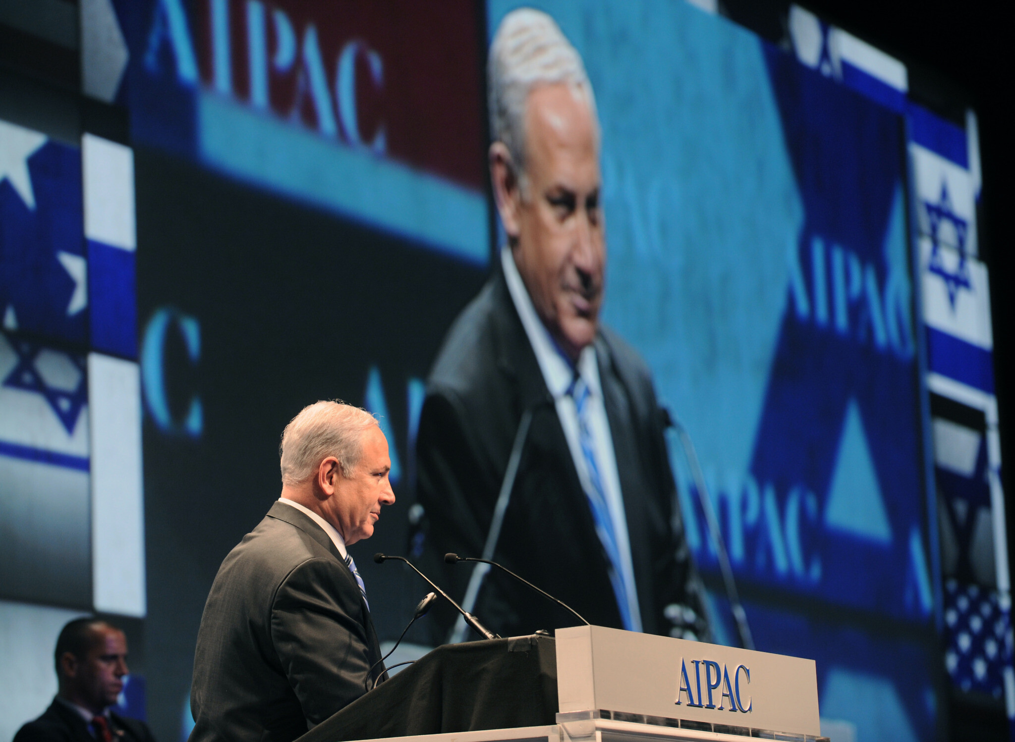New Israeli film projects AIPAC's steady drift from idealistic ...