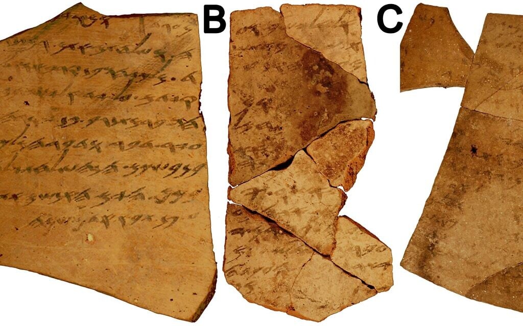 Police forensics join AI algorithms to track down who wrote the Bible ...