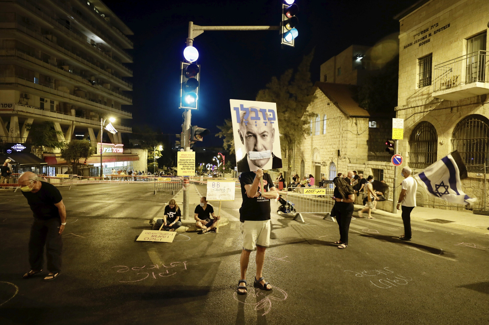Thousands gather for weekly anti-Netanyahu rally, amid new restrictions ...
