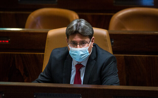 Netanyahu holds illegal cabinet vote to make Likud's Akunis justice ...