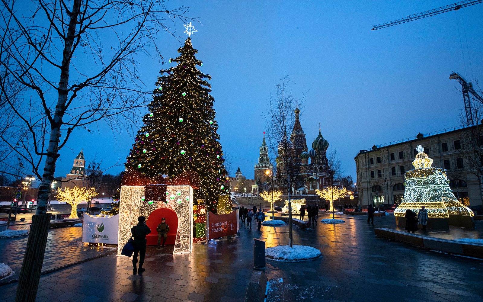 Russian Christmas Day