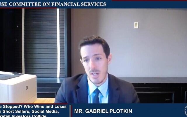 Hedge funder who tried to short GameStop says he received anti-Semitic ...