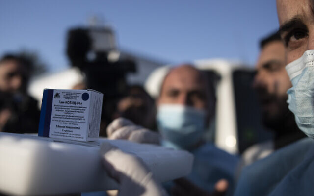 Hamas launches Gaza Strip's coronavirus vaccination drive | The Times ...