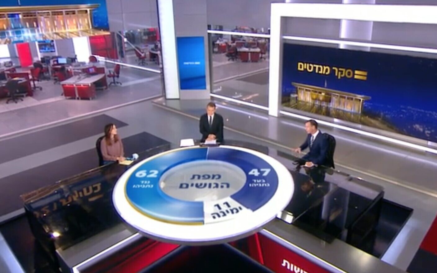 Lashing 'propagandists,' justice minister refuses to back bill ...