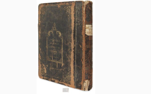 US auction house halts sale of 19th-century burial book said stolen in ...